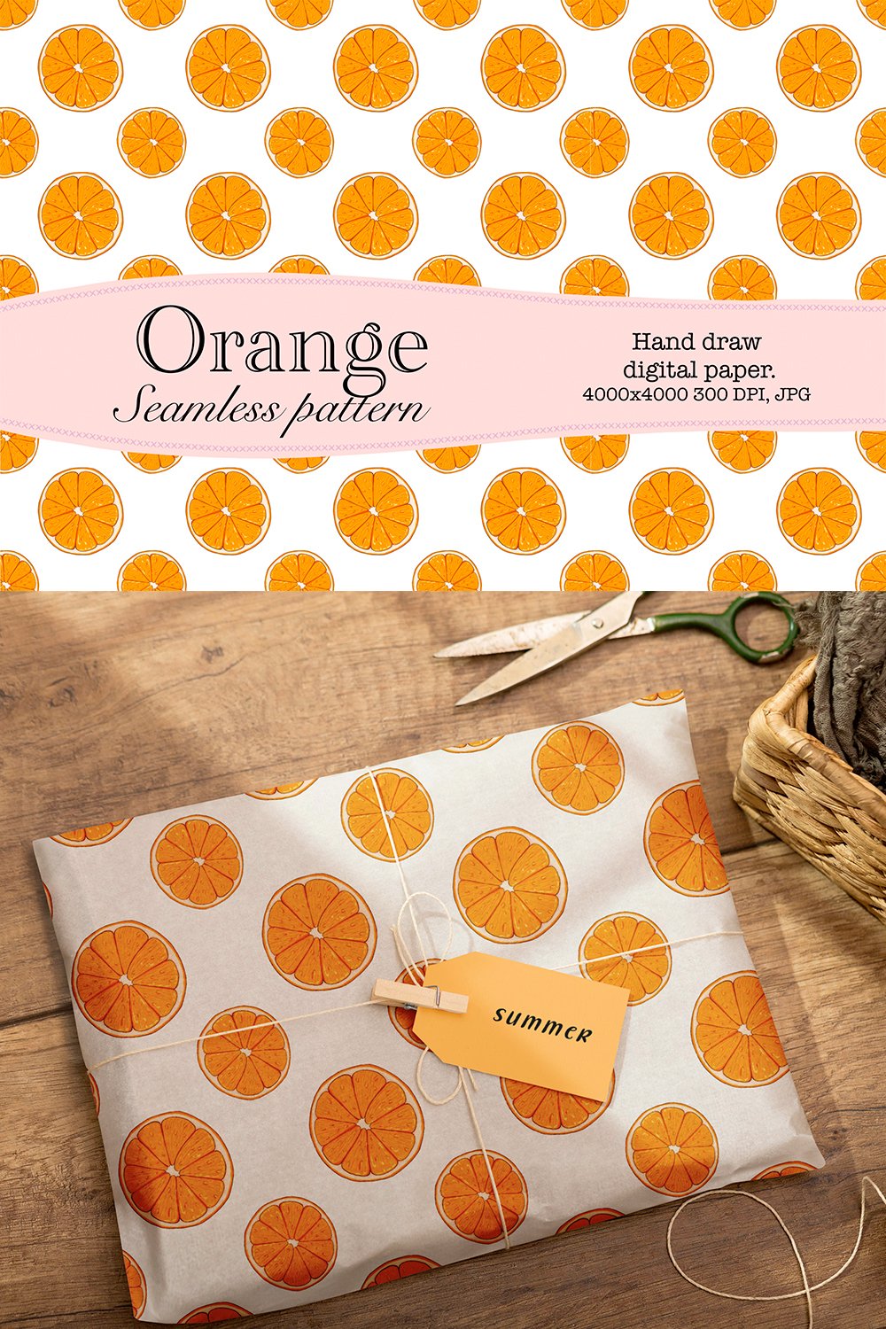 Citrus seamless pattern.Summer Fruit digital Paper,lemon