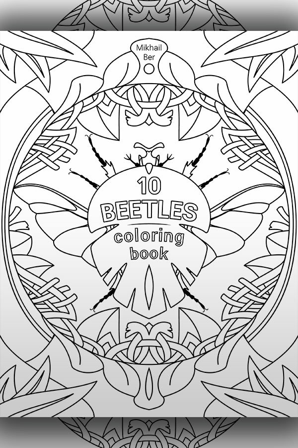 10 Beetle Coloring Pages. Engraving and pyrography stencils