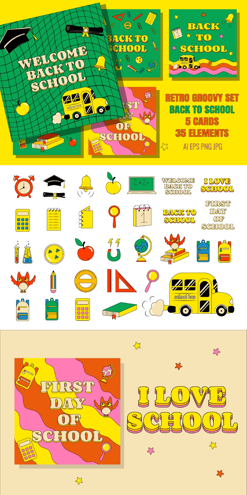 Back To School 5 Retro Groovy Cards (2039824)