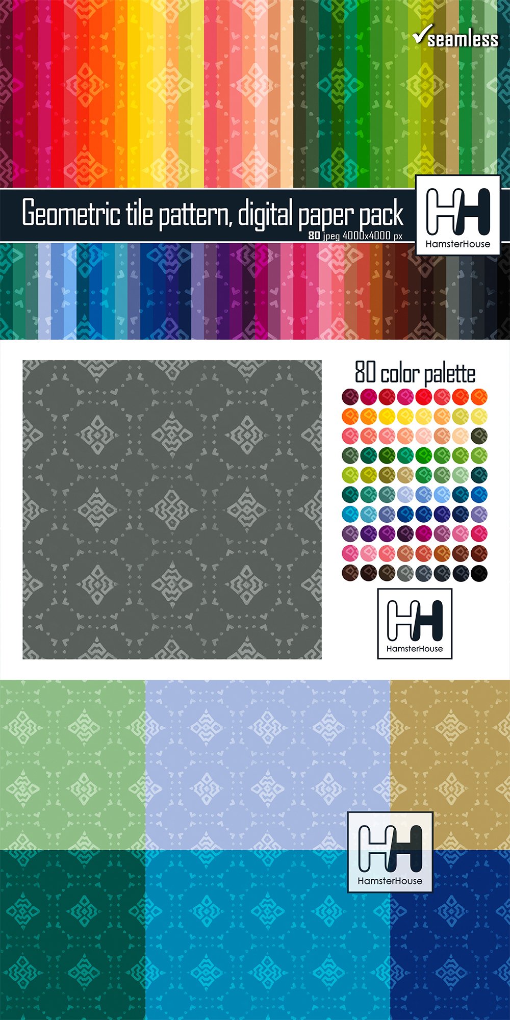 Geometric tile pattern, digital paper pack, 80 colors