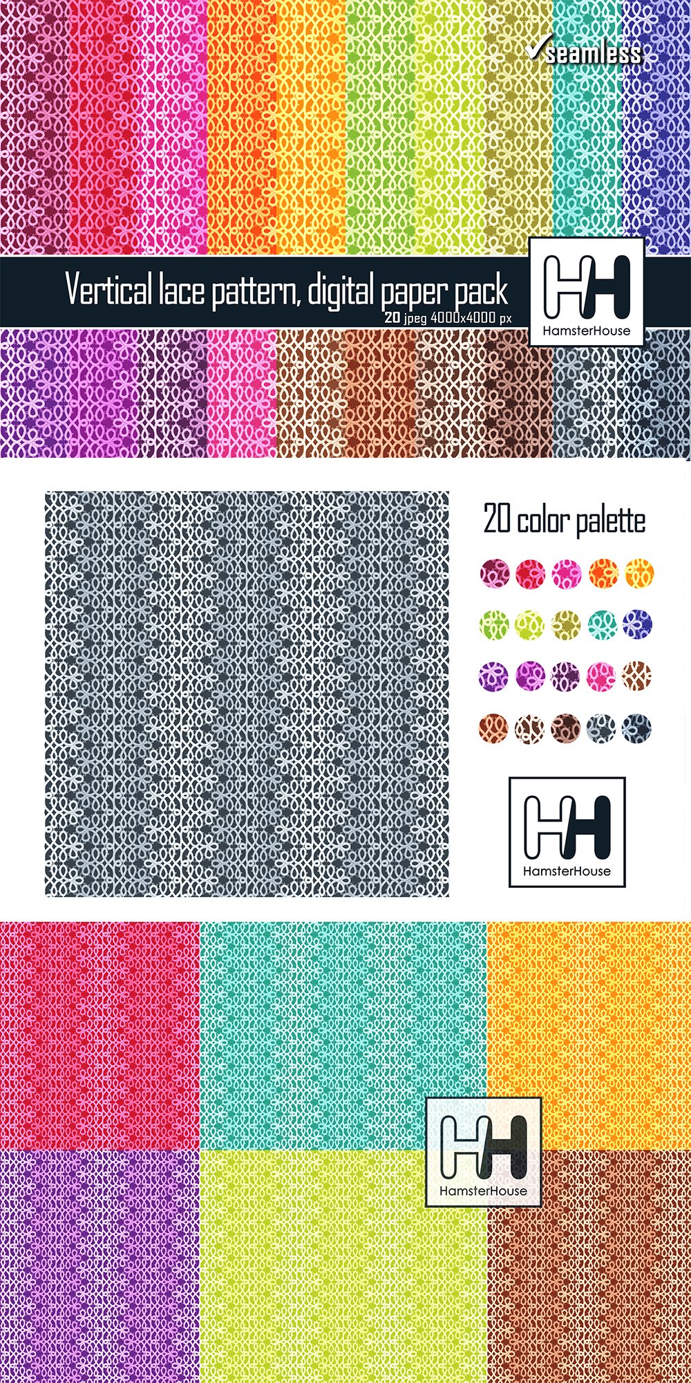 Vertical lace digital paper pack, 20 colors