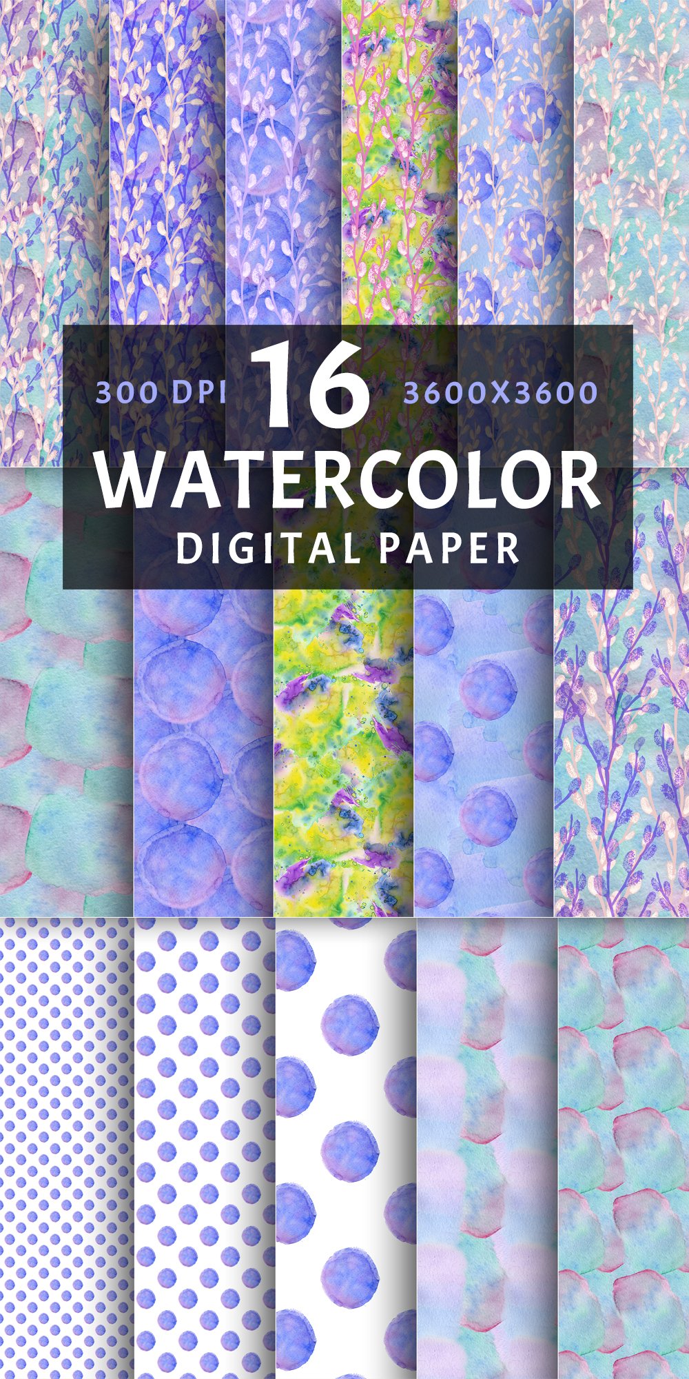 16 watercolor digital paper.