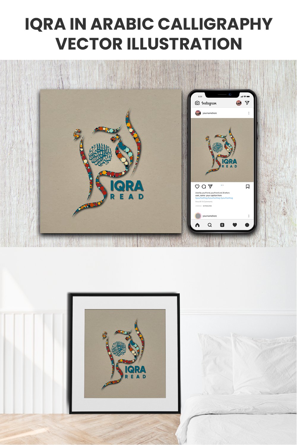 Iqra in Arabic Calligraphy Vector Illustration