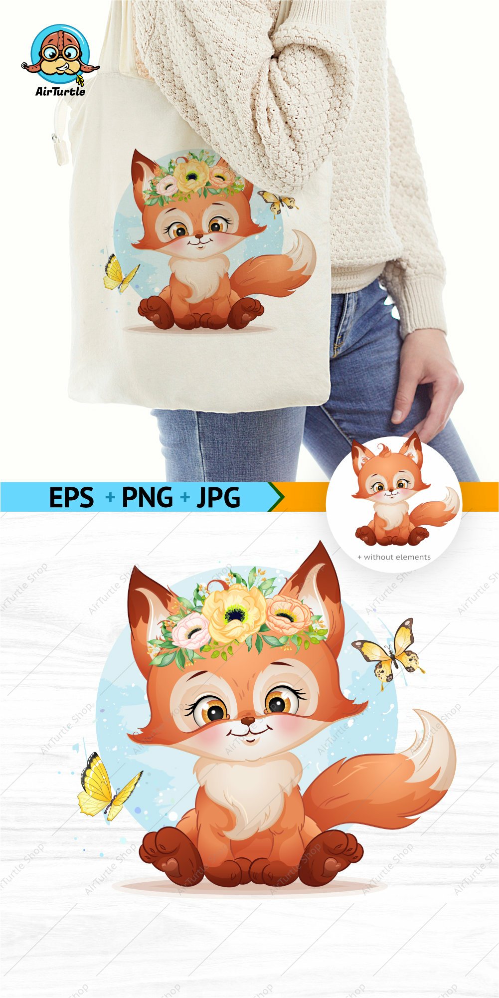 Fox Cute Cartoon Clipart | Woodland Animal Clipart PNG