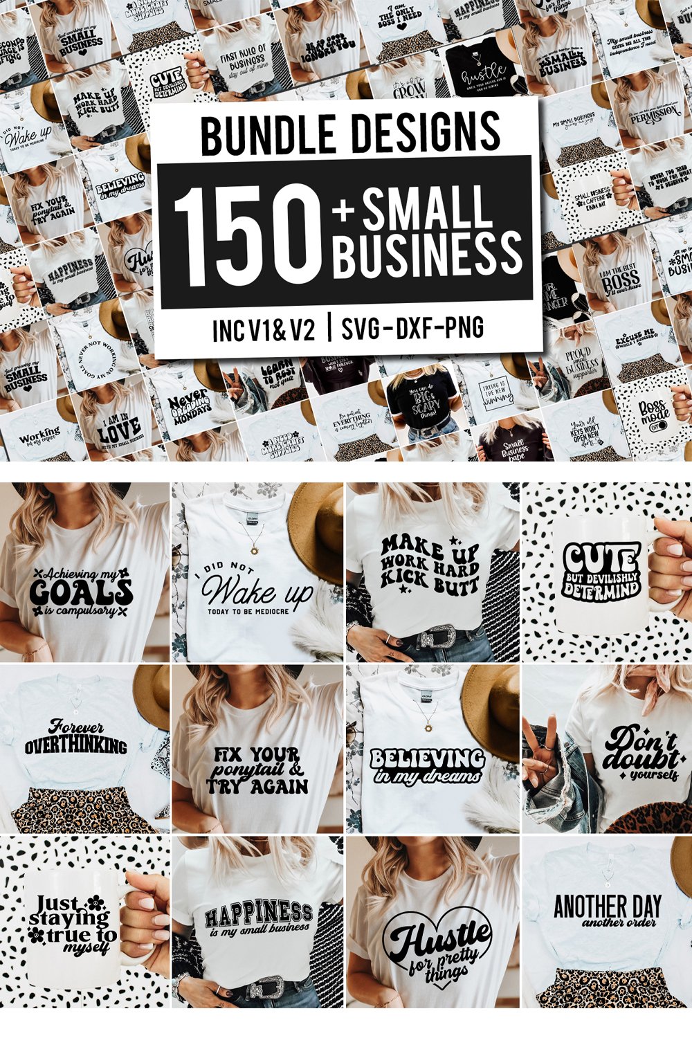Mega Small Business SVG Bundle