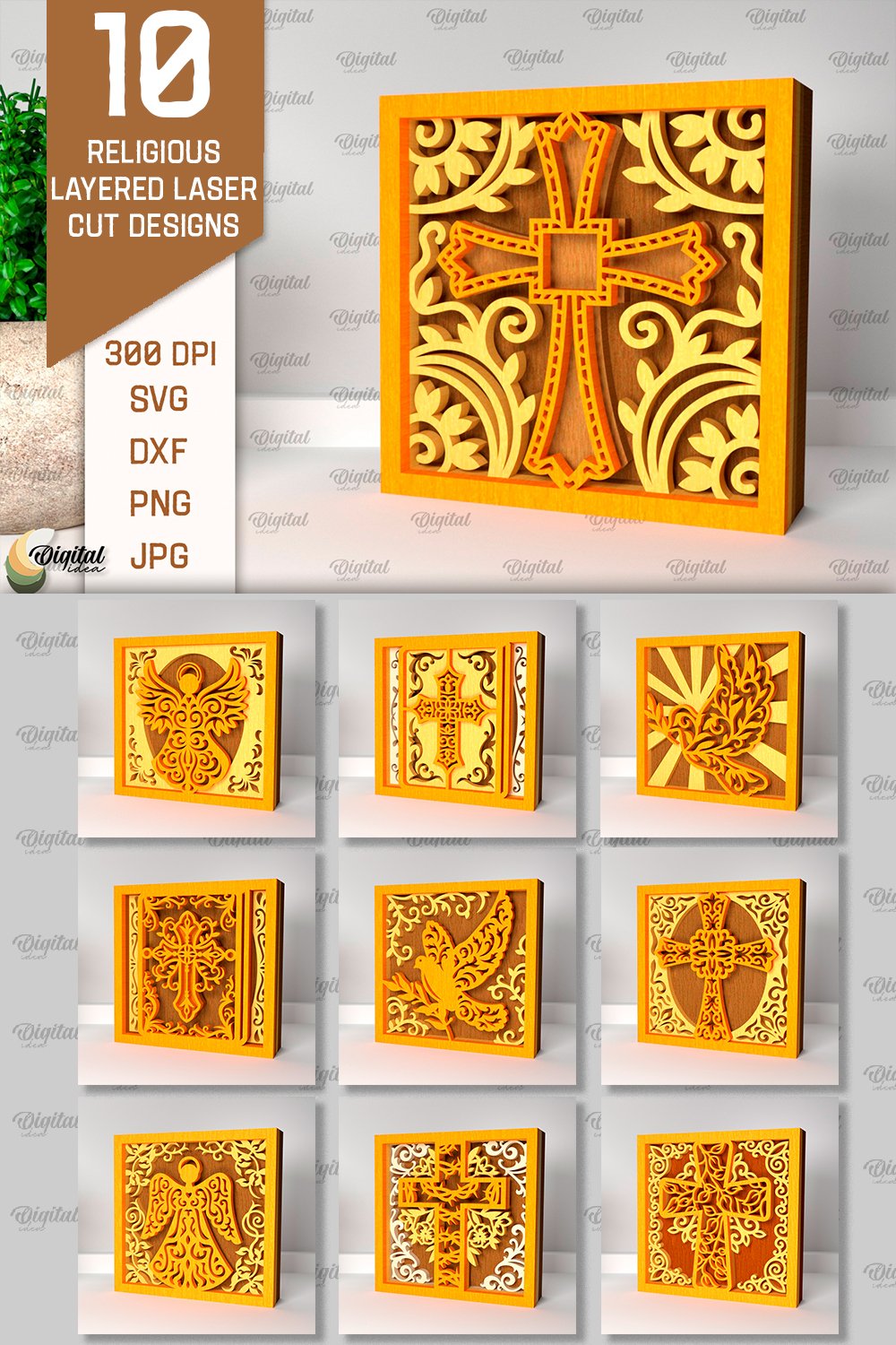 Religious Layerd Laser Cut Bundle. Christian Decor SVG
