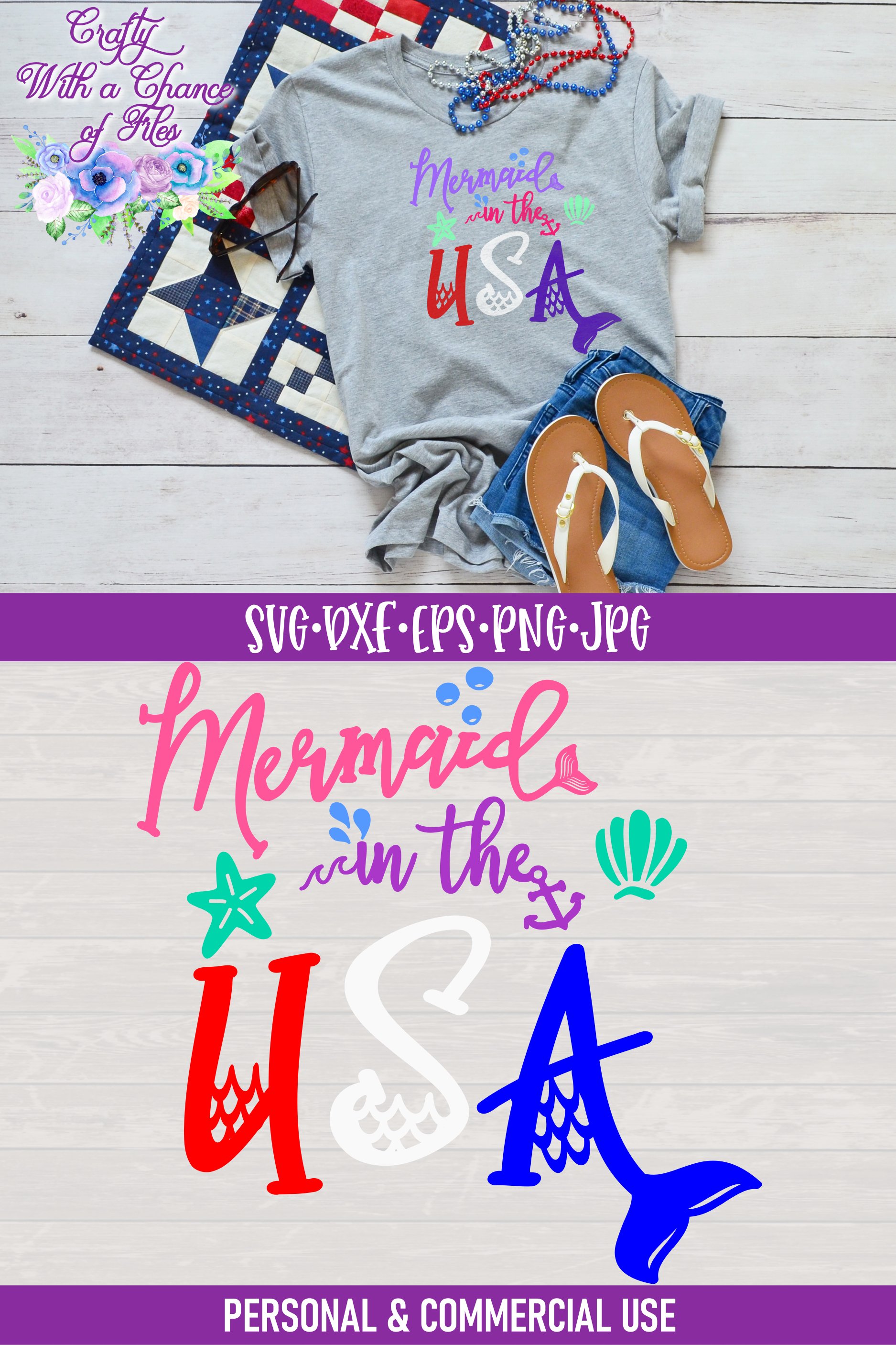 Mermaid in the USA SVG | 4th of July SVG | American Mermaid