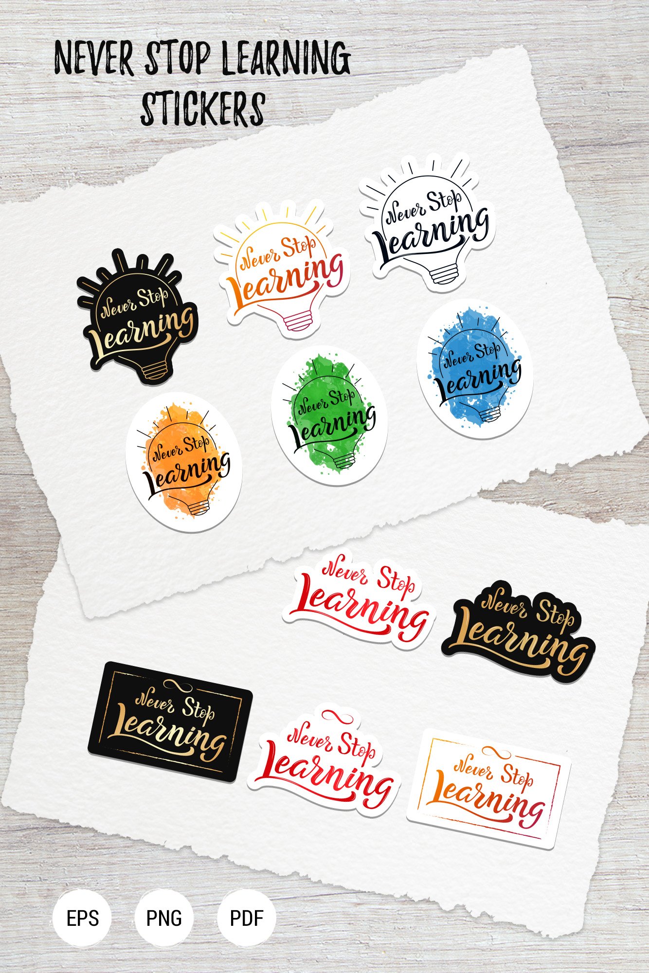 Never Stop Learning stickers | Motivational signs (1290672)