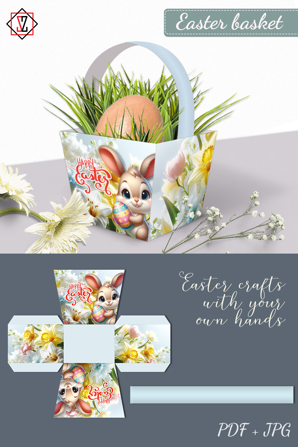Easter Basket with a Bunny. Template.