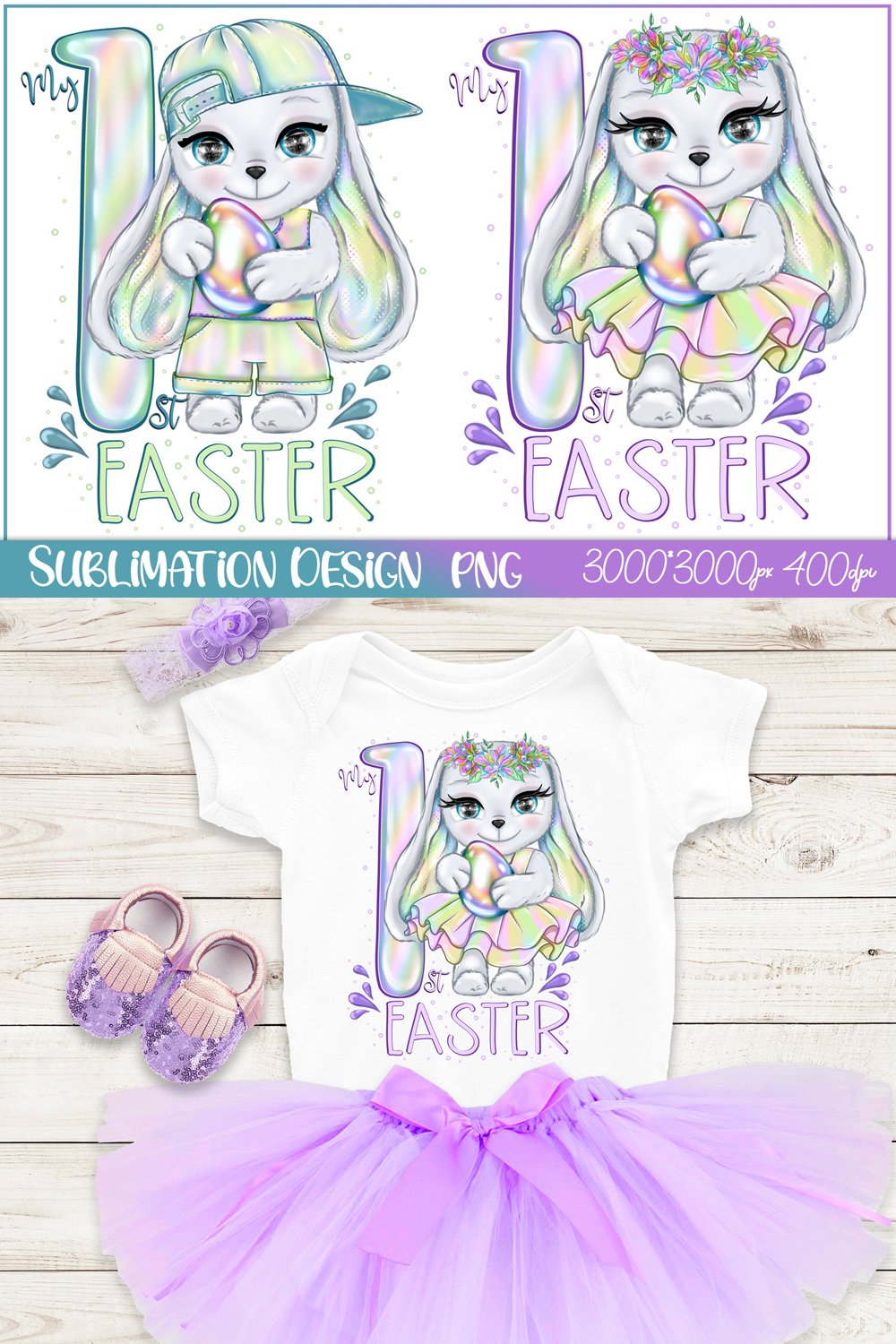 My First Easter Sublimation | Easter Bunny Bundle