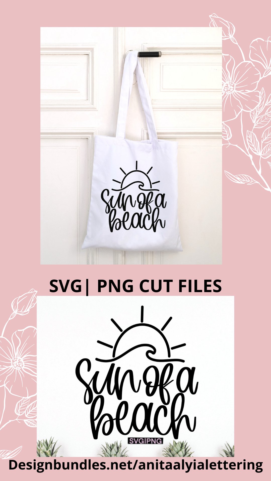 Sun of a beach SVG
