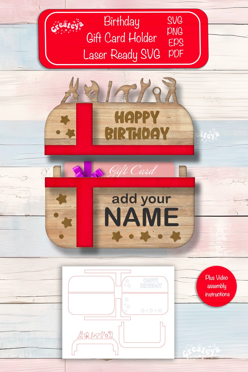 Happy Birthday gift card holder laser Personalized (4364387)