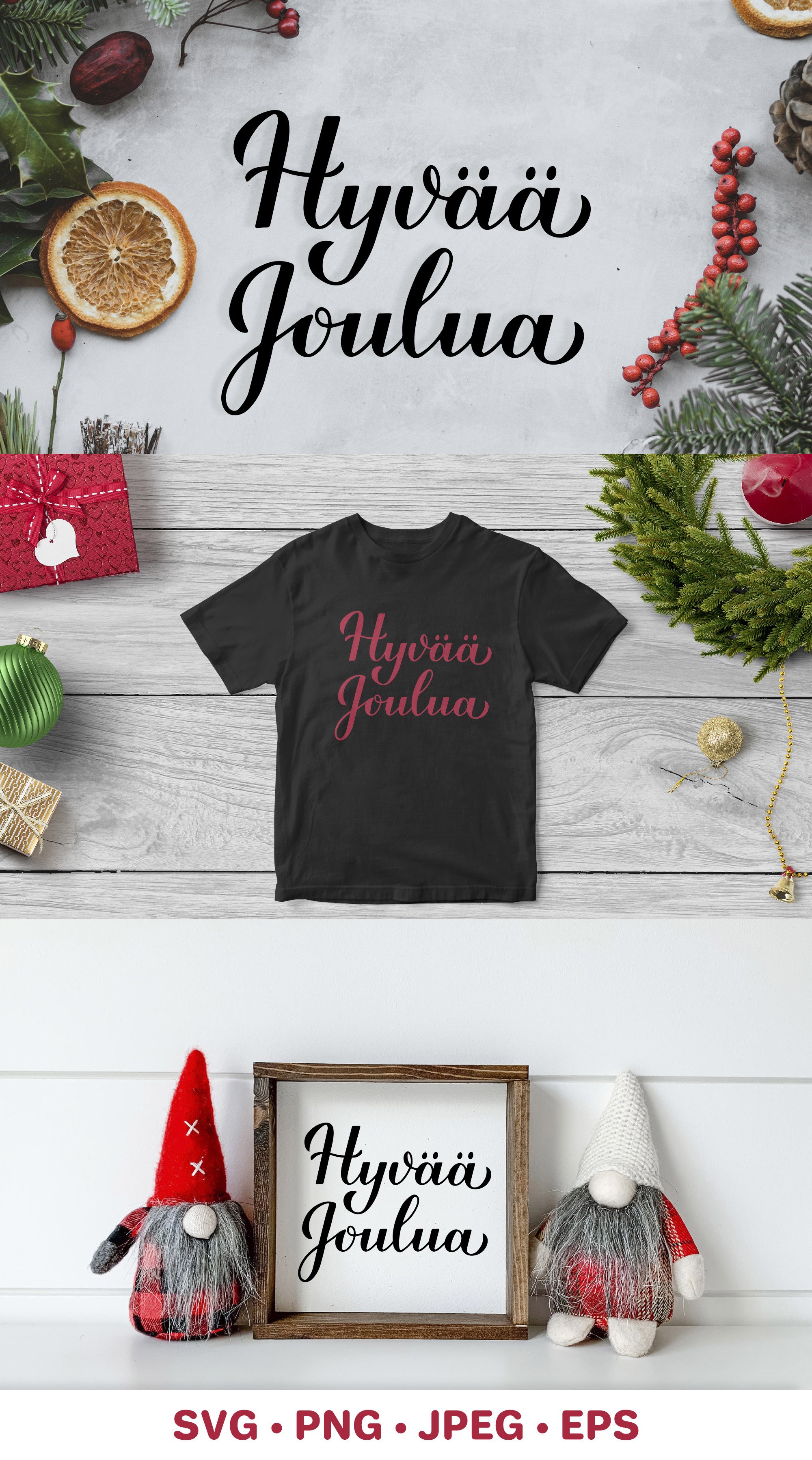 Hyvää Joulua. Merry Christmas lettering in Finnish SVG