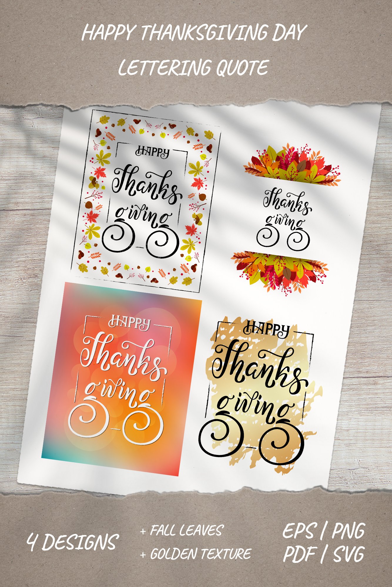 Happy Thanksgiving vertical sign | 4 Fall cards (717181)
