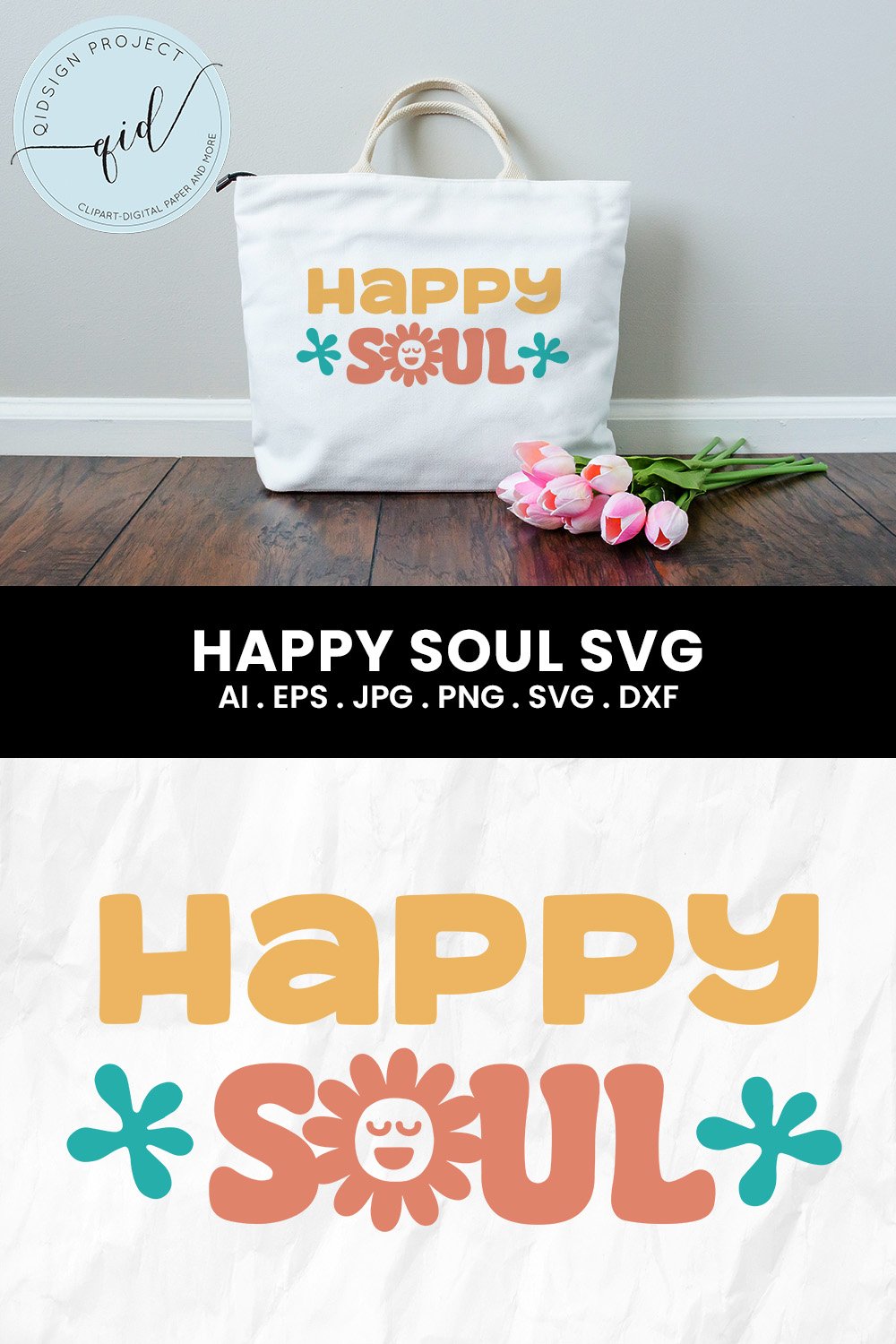 Happy Soul SVG, Retro Baby