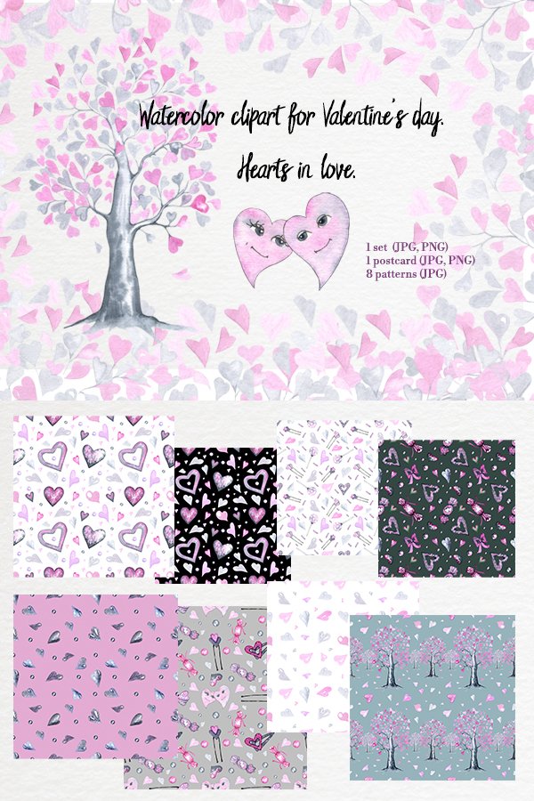 Watercolor clipart for Valentine's day. Hearts in love.