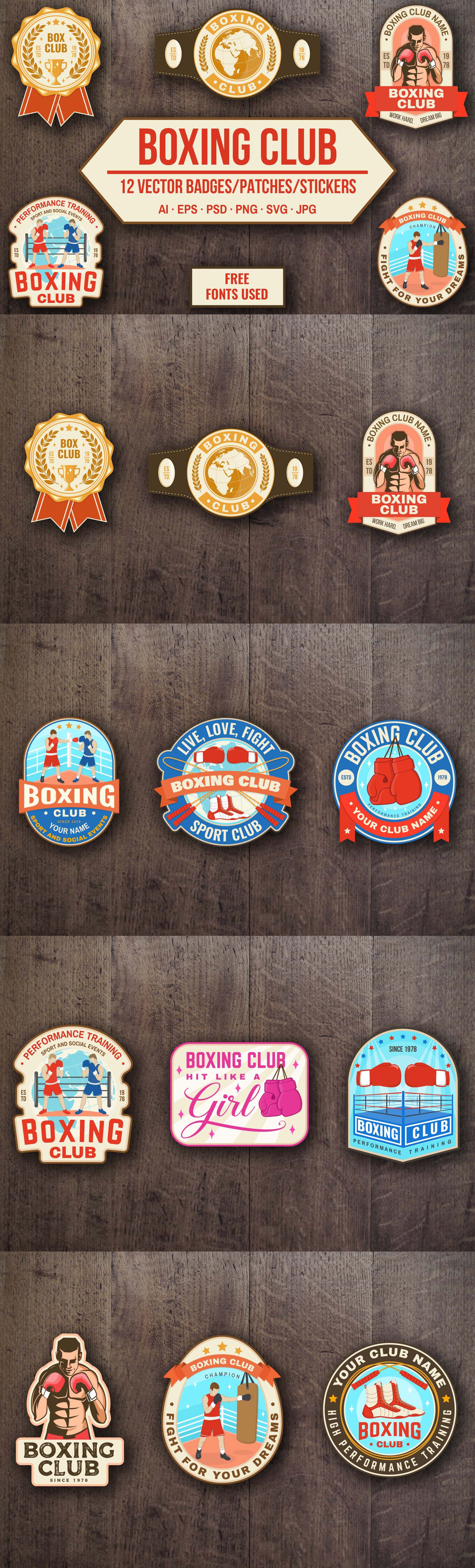 Boxing Club Badges/Patches/Stickers