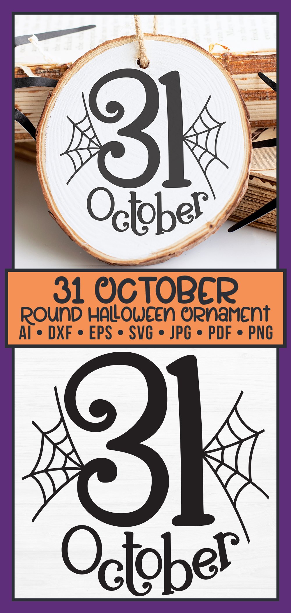 31 October Round Ornament SVG