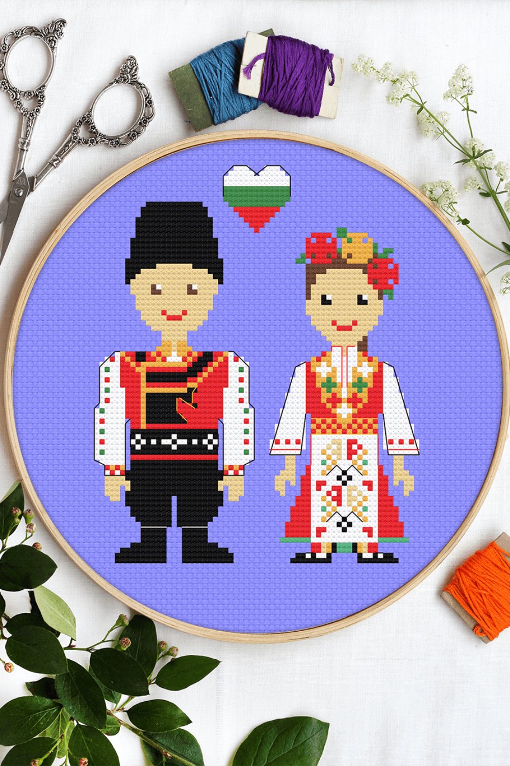 Bulgarian Love Cross stitch pattern PDF Bulgaria patriotic