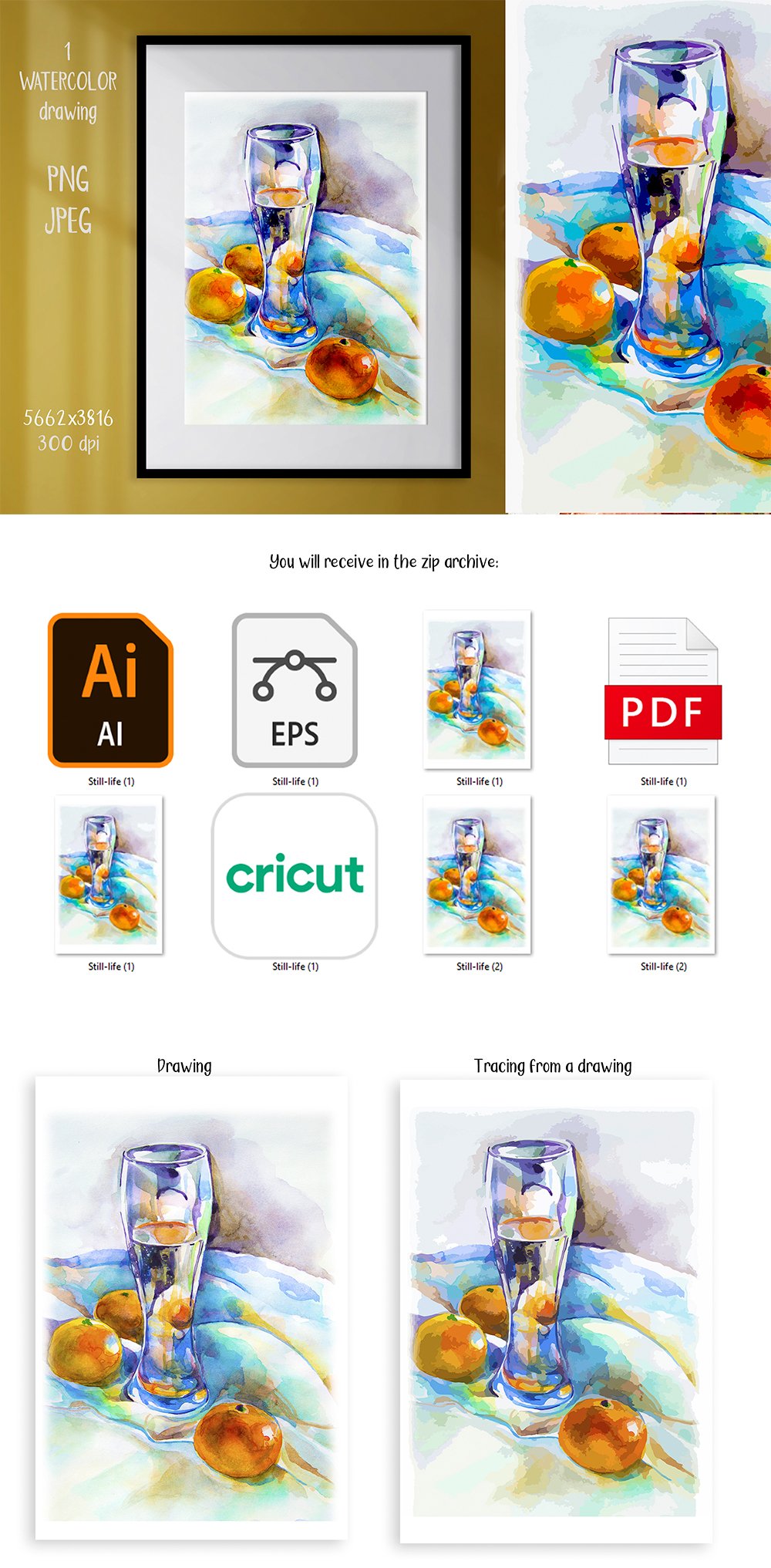 1 Handmade watercolor drawing. Vertical still (2166013)