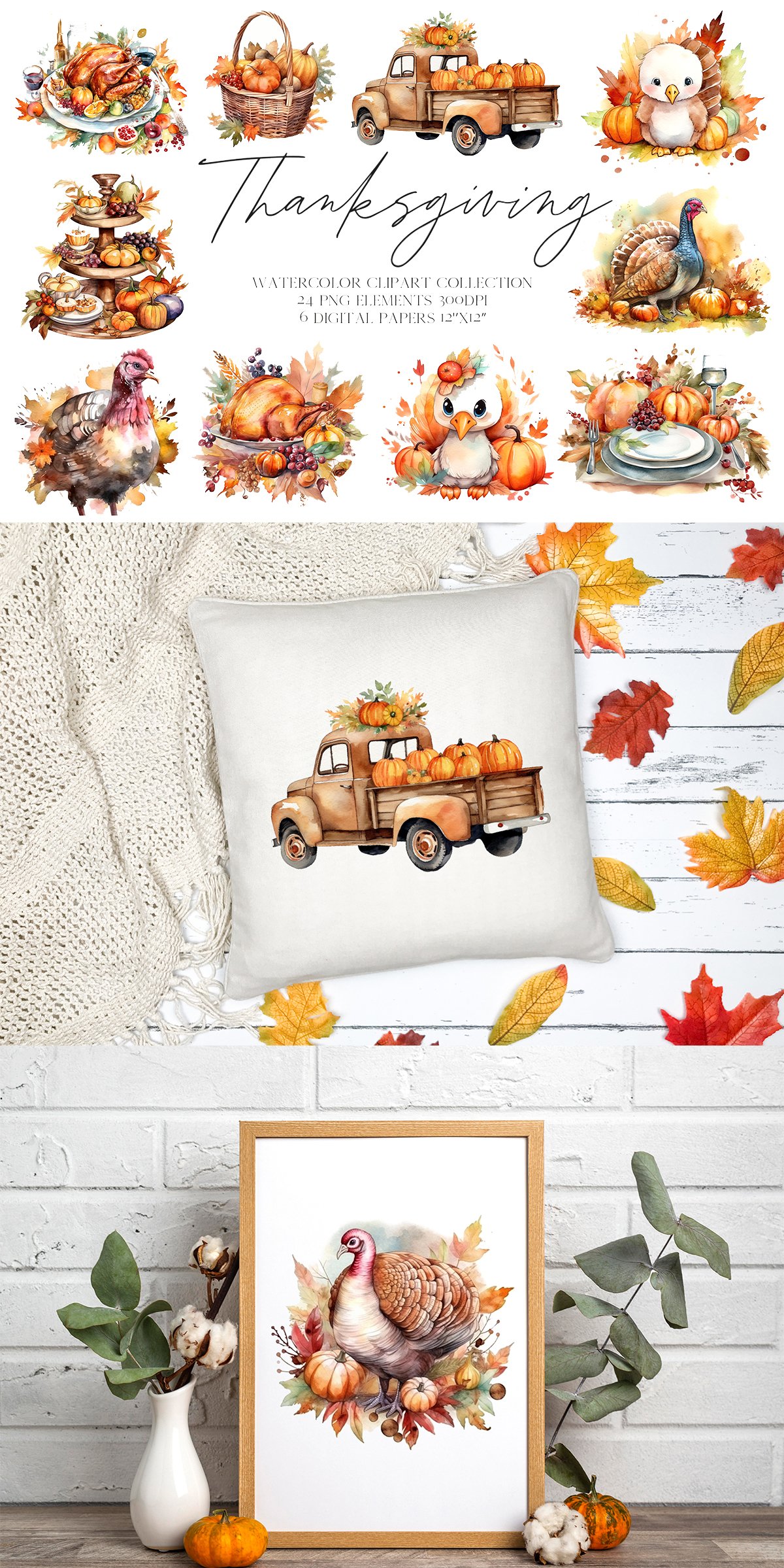 Watercolor Turkey Thanksgiving PNG sublimation (2853709)
