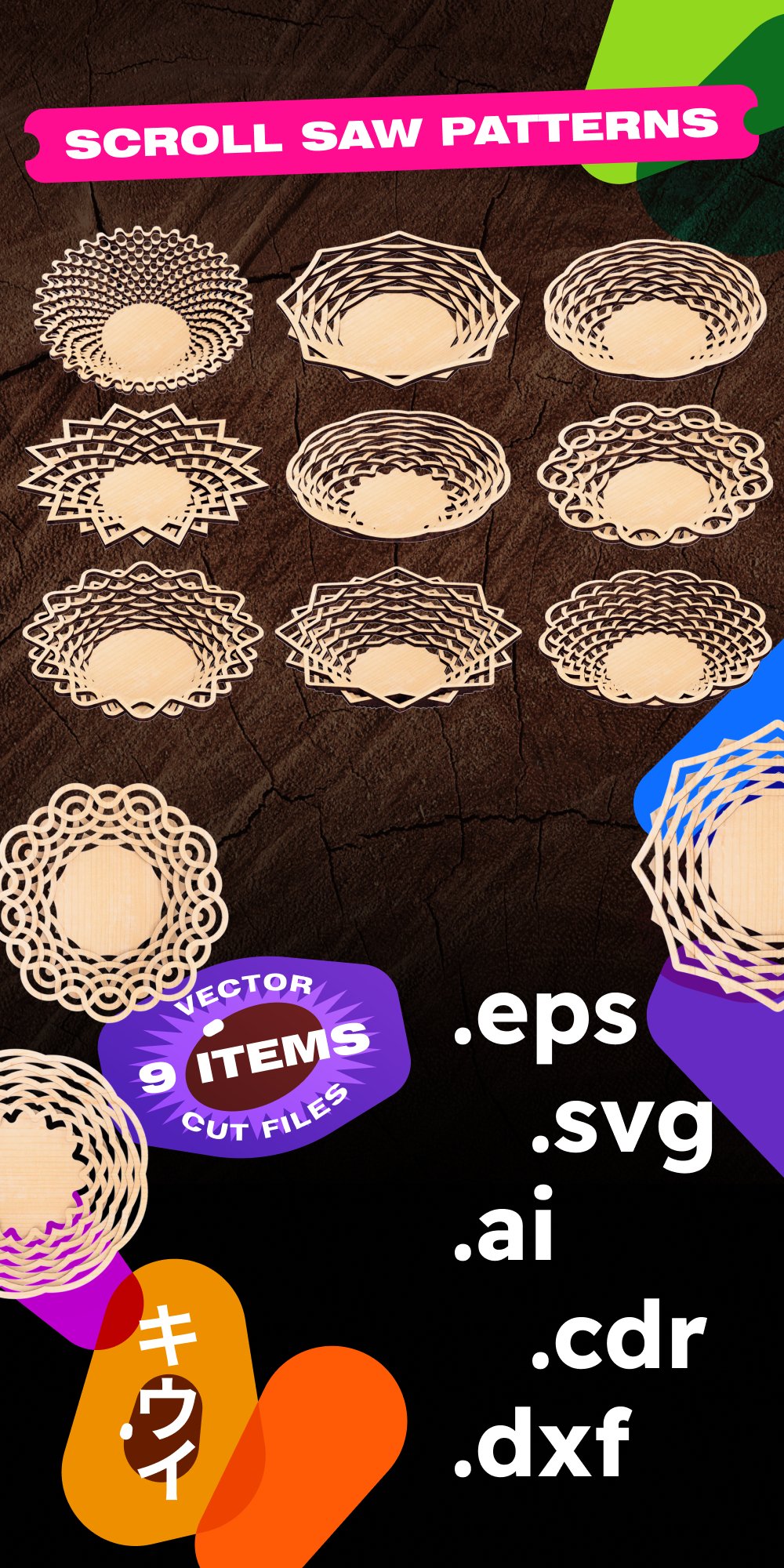 Scroll saw patterns Wood plates set Fruit bowl vector files