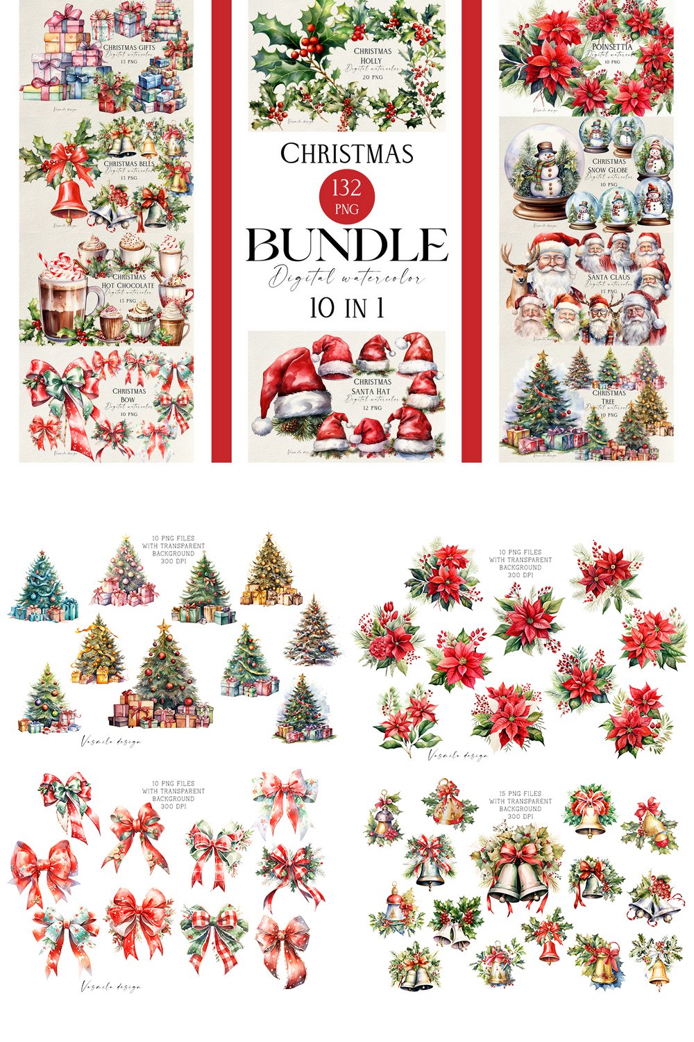 Christmas Bundle (2934901)