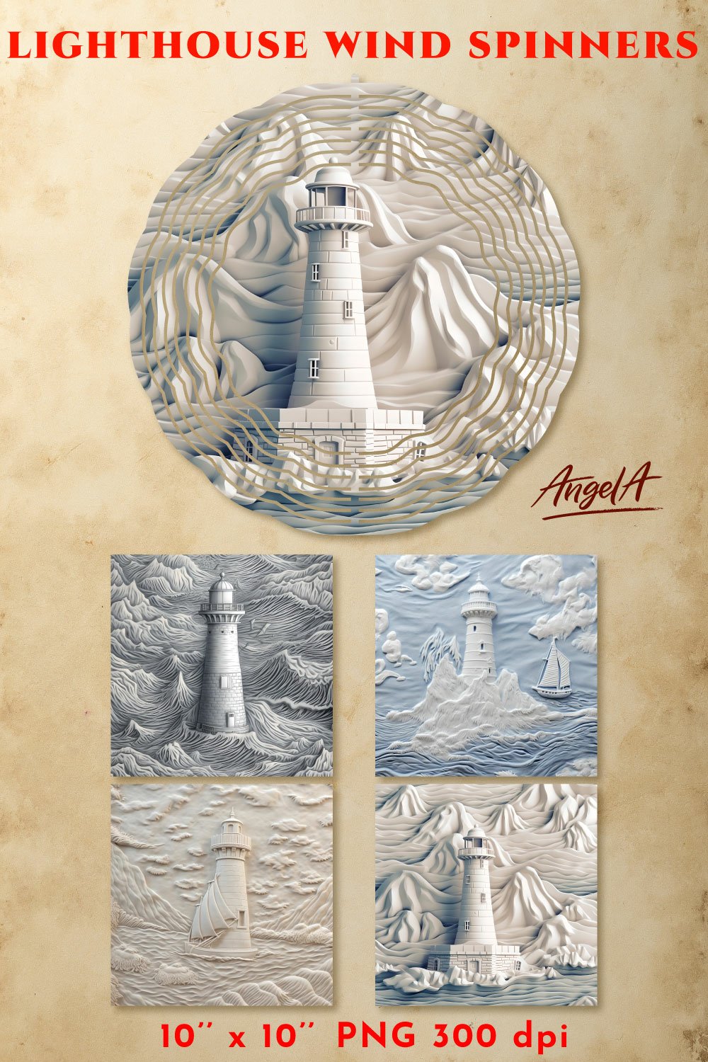3d lighthouse wind spinner sublimation bundle / 3d effect