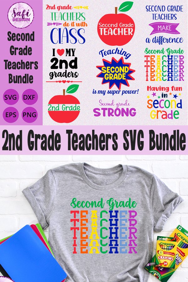 Second Grade Teachers Cut File Bundle - SVG DXF EPS