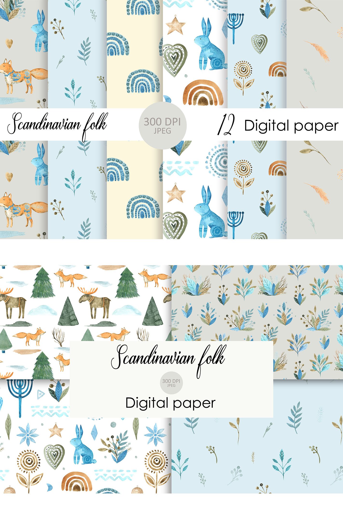Watercolor Scandinavian digital paper (1252505)