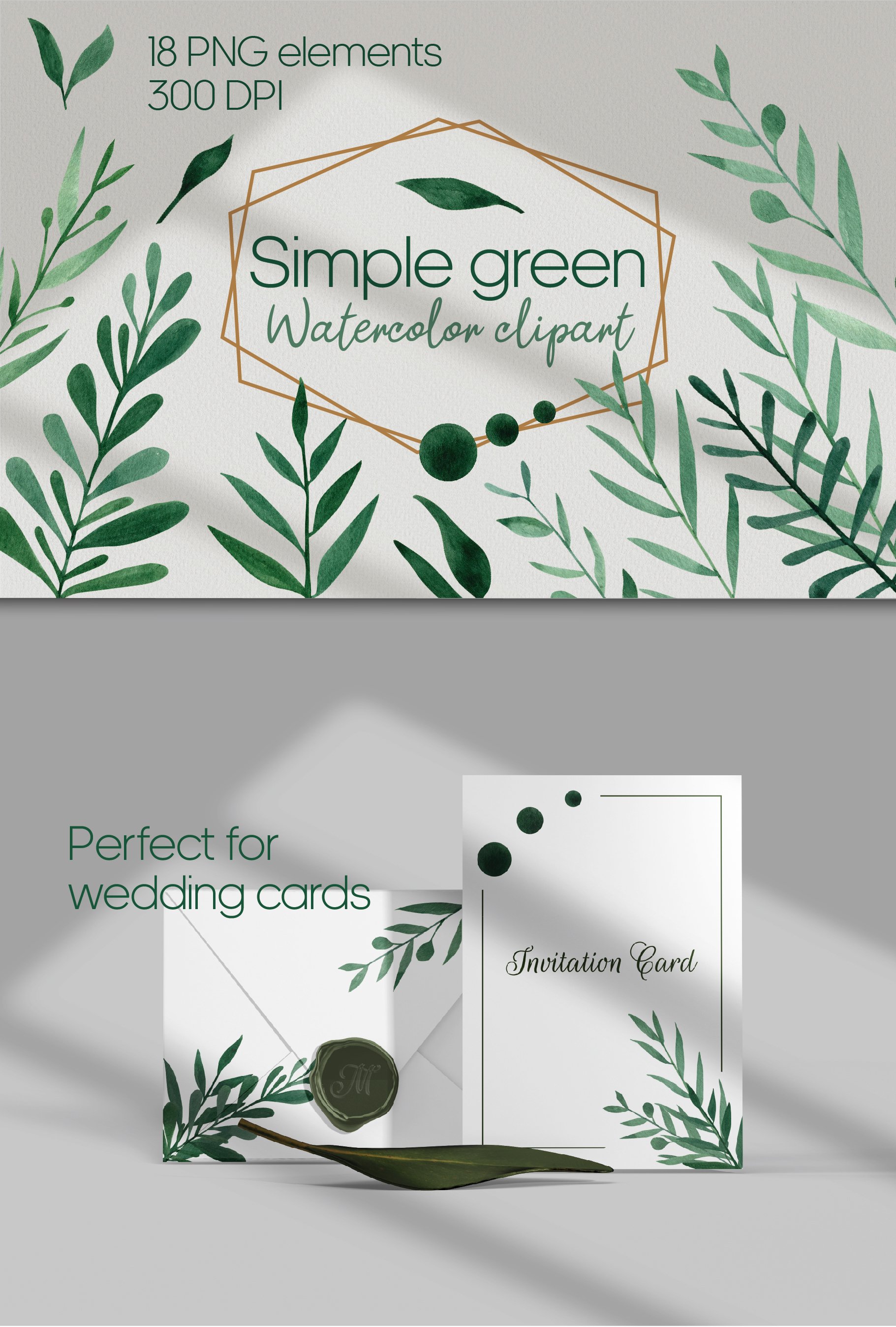 Simple green PNG, watercolor greenery clipart, Forest leaves