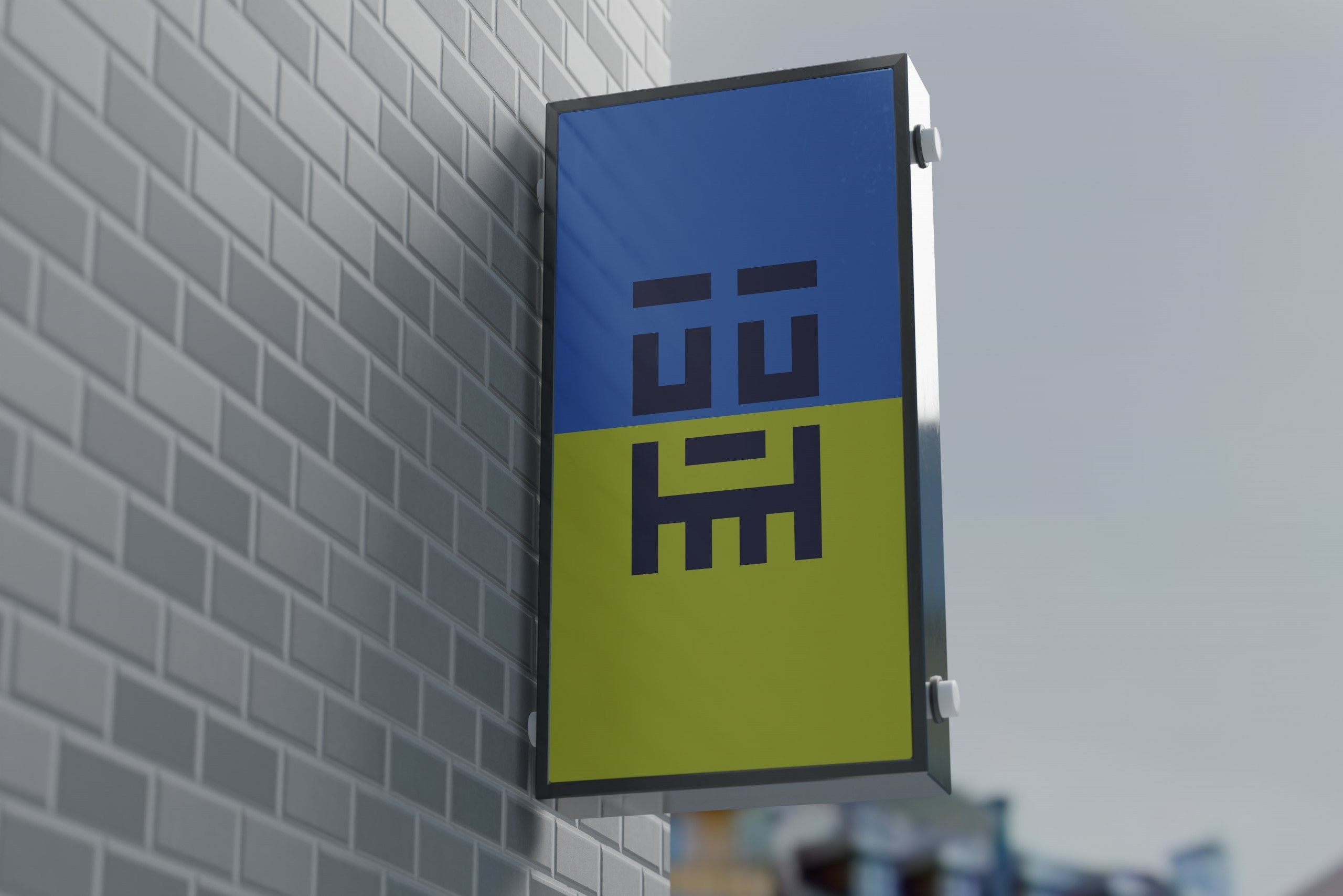 sign board outdoor logo mockup psd