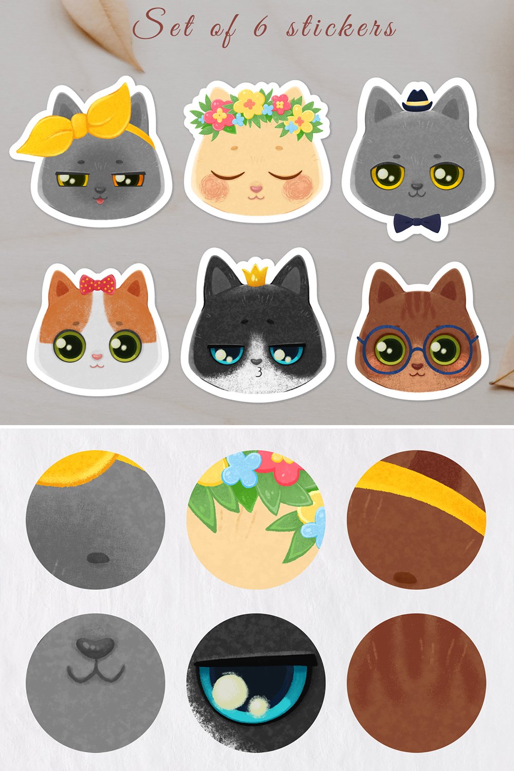 Cute Cat Faces | Cute Cats Stickers (2125740)