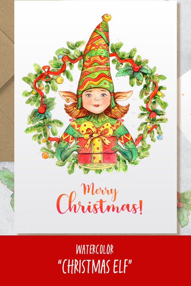 Christmas Elf - watercolor illustration PNG A3, A4 (1643737)