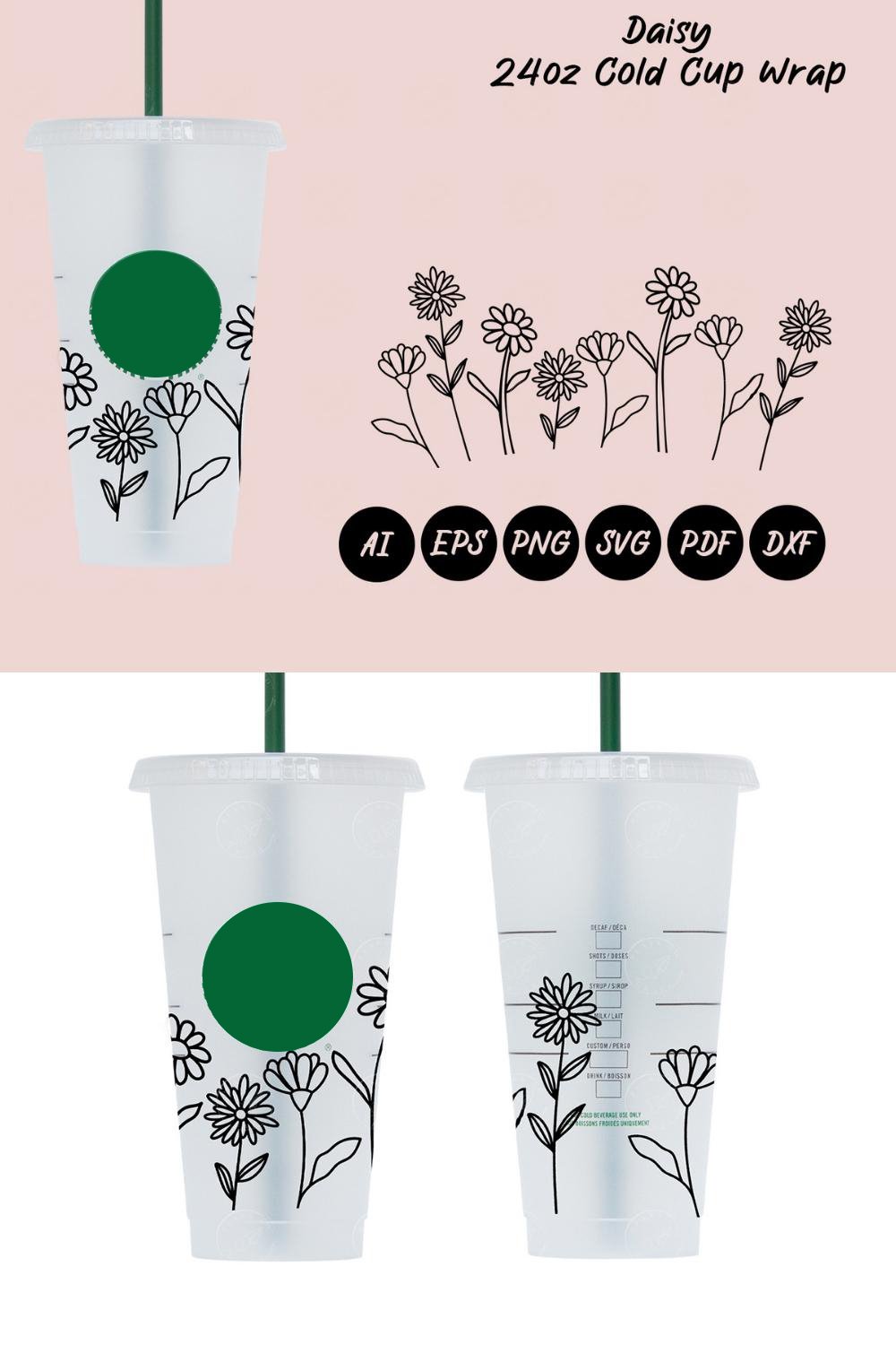 Daisy 24oz Cold Cup Wrap SVG (2090004)