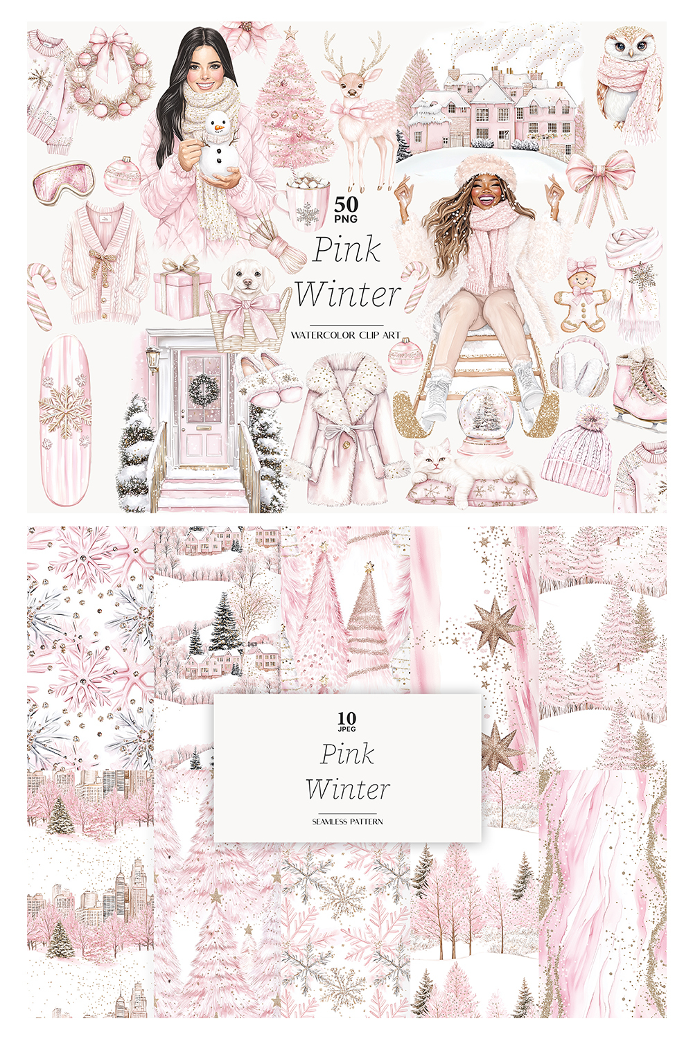 Pink Christmas Clipart Blush Holiday | Christmas Clip Art