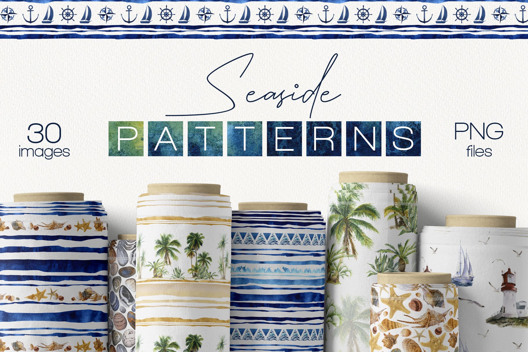 Seaside watercolor seamless patterns set