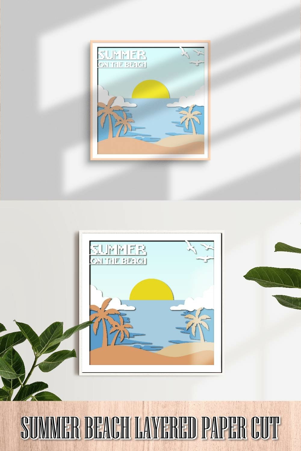 Summer Beach Layered Paper Cut (1920698)