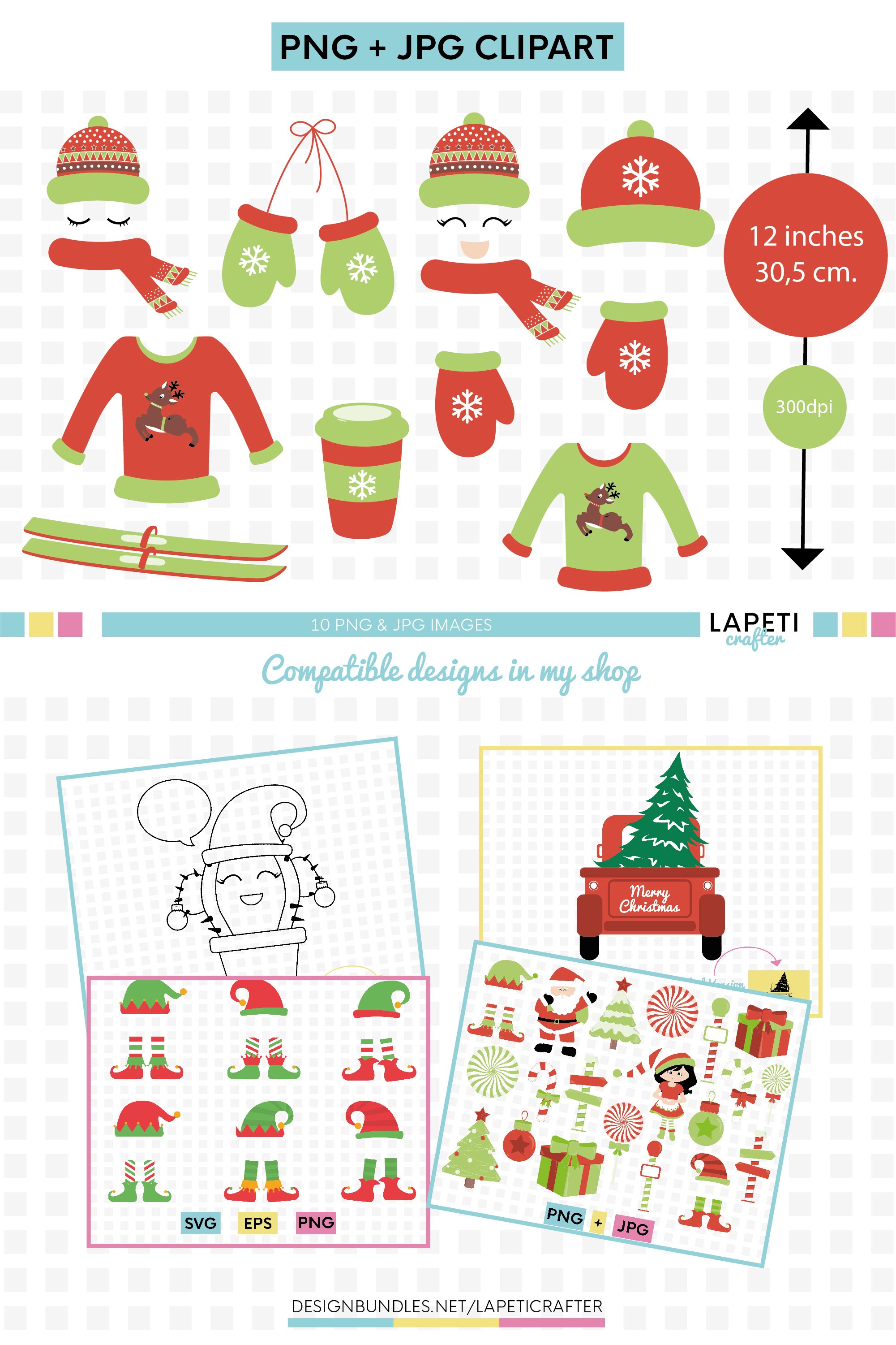 Winter Clipart png, christmas clip art, holiday clip art (365763 ...