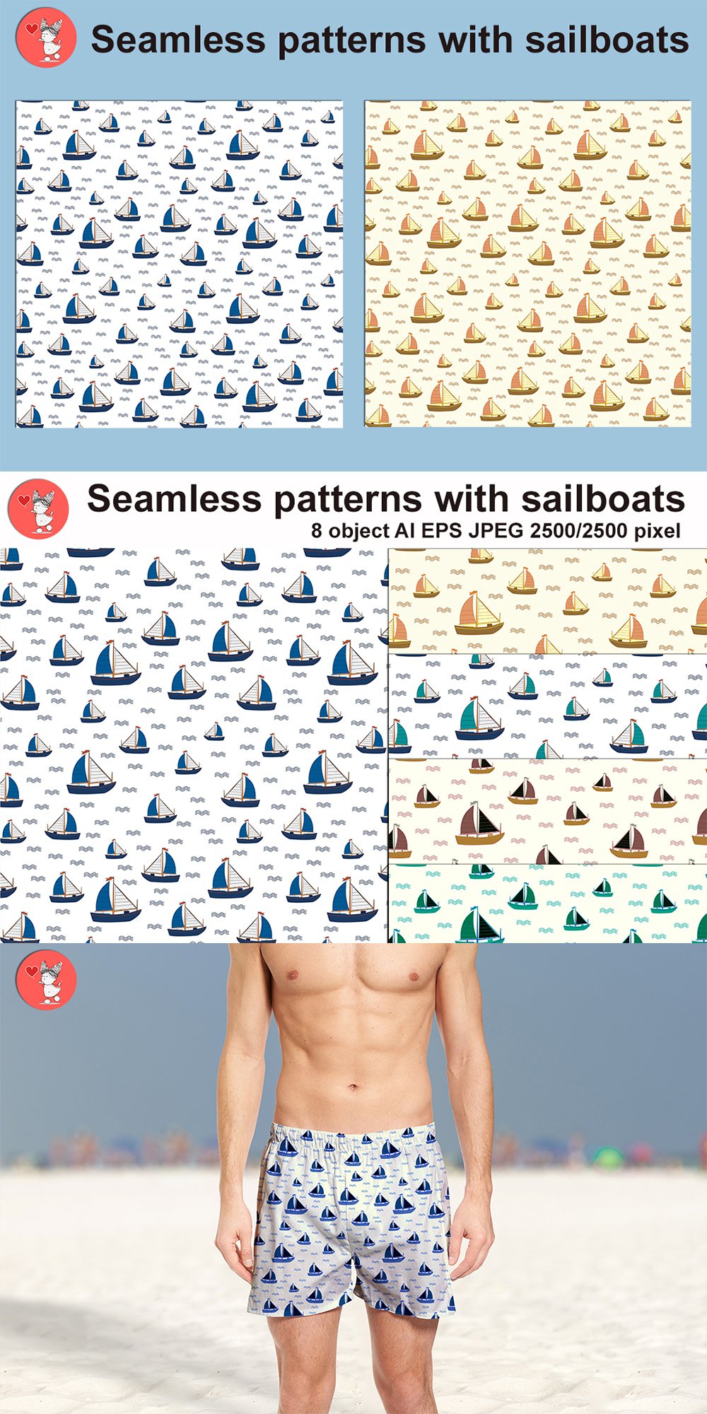 Seamless patterns with sailboats