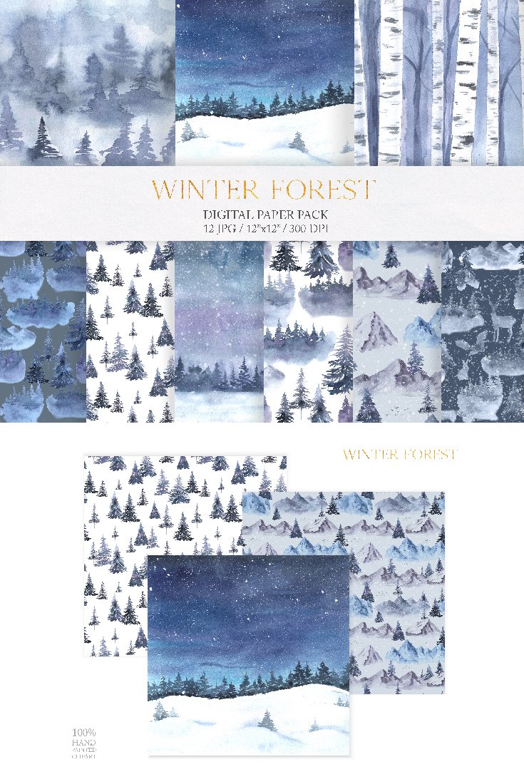 Watercolor Winter Forest Digital Papers