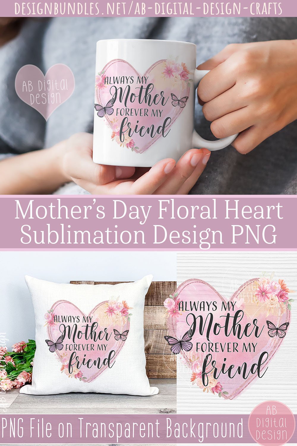 Mother's Day Watercolor Floral Sublimation Design