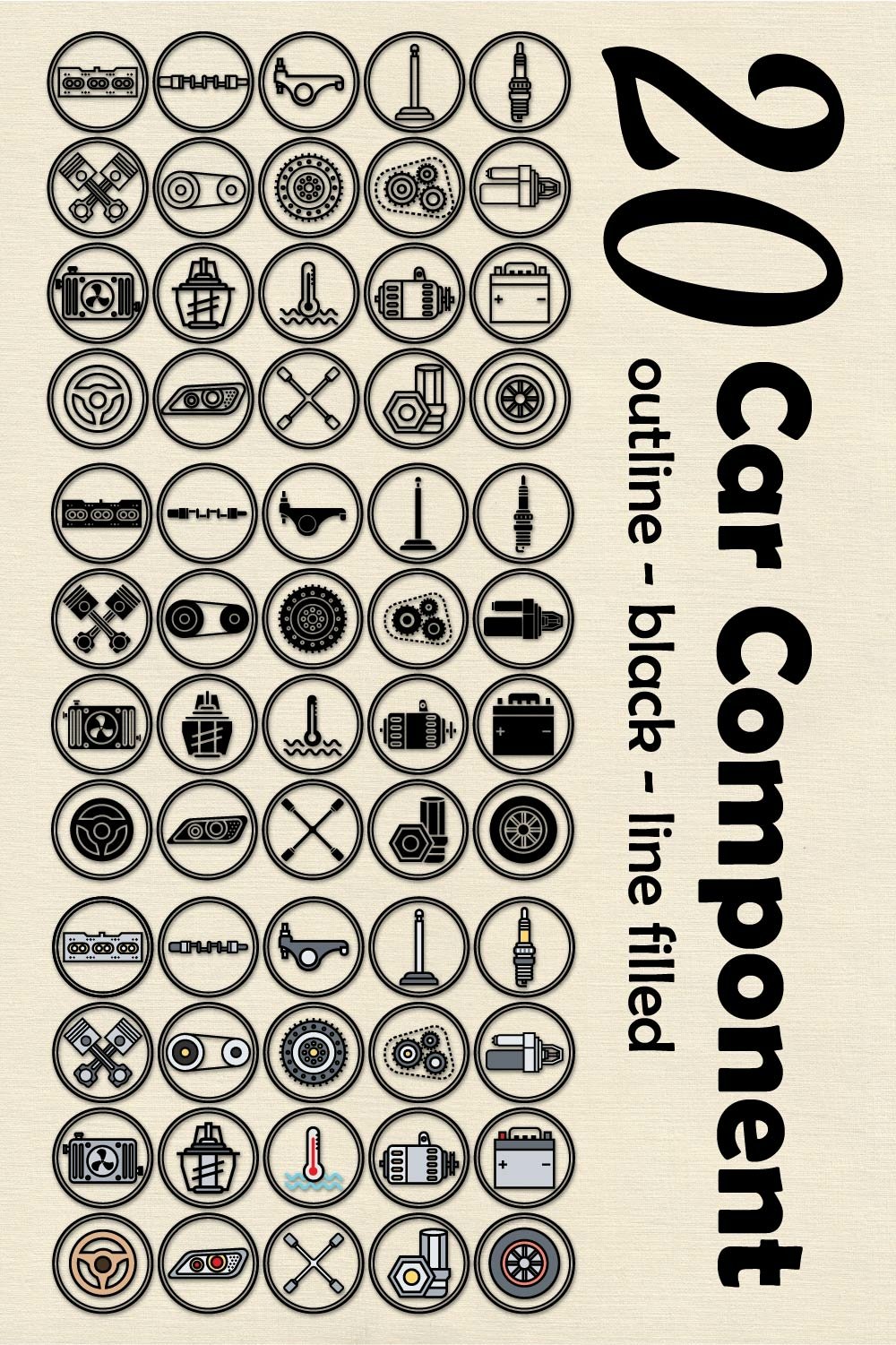 Car Component Icon