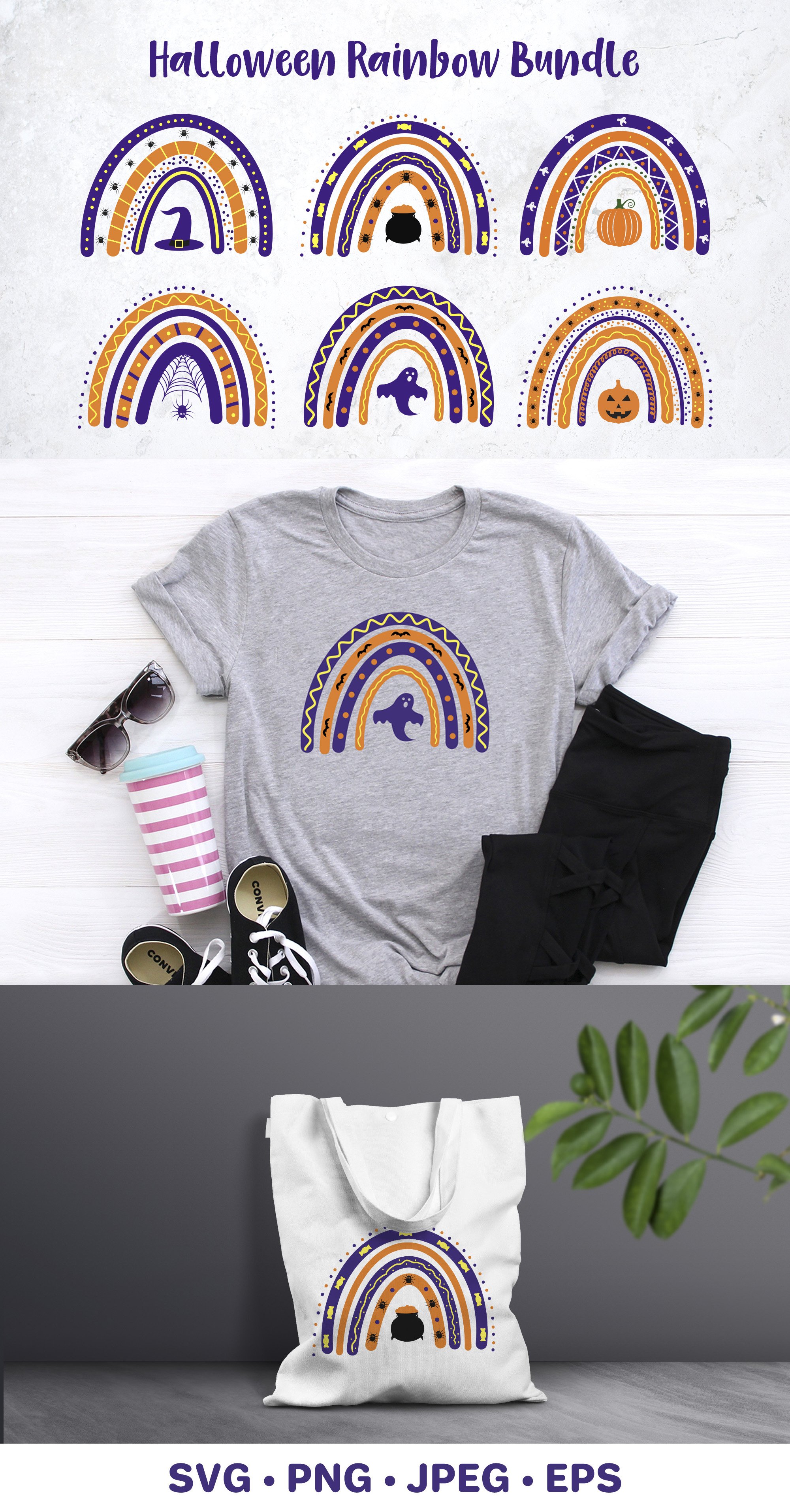 Halloween rainbows bundle. Cute Halloween clipart SVG