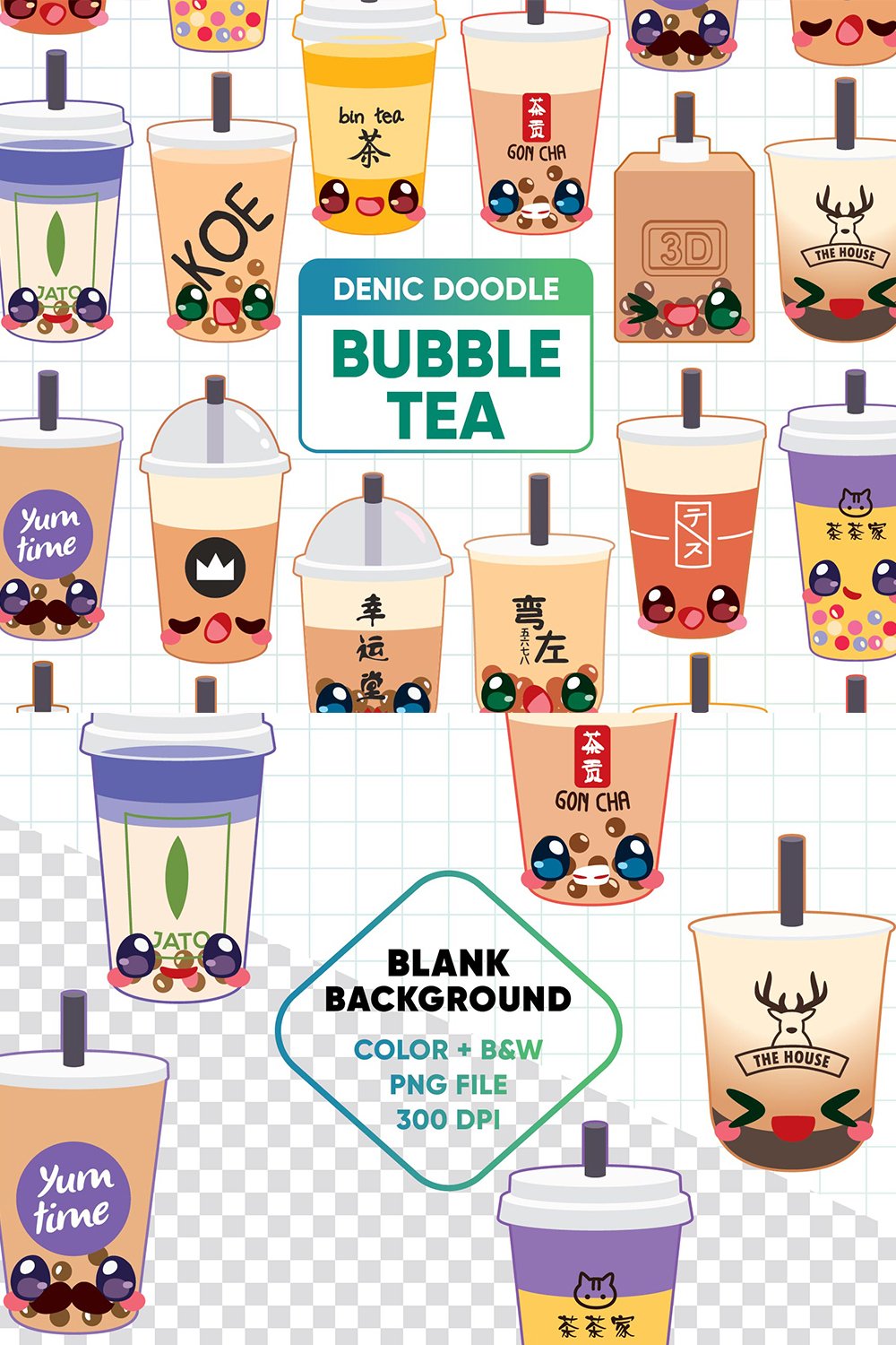 Cute Boba Tea Clipart - Adorable Bubble Tea Illustrations