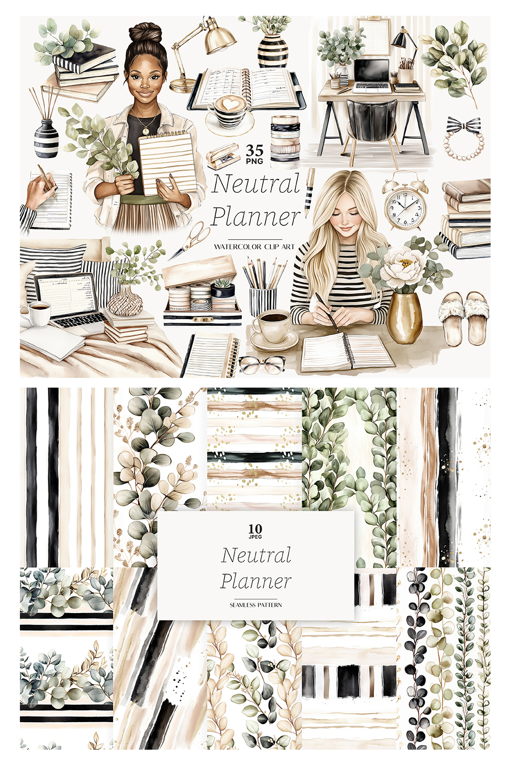Planner Seamless Pattern | Neutral Planner Digital Paper