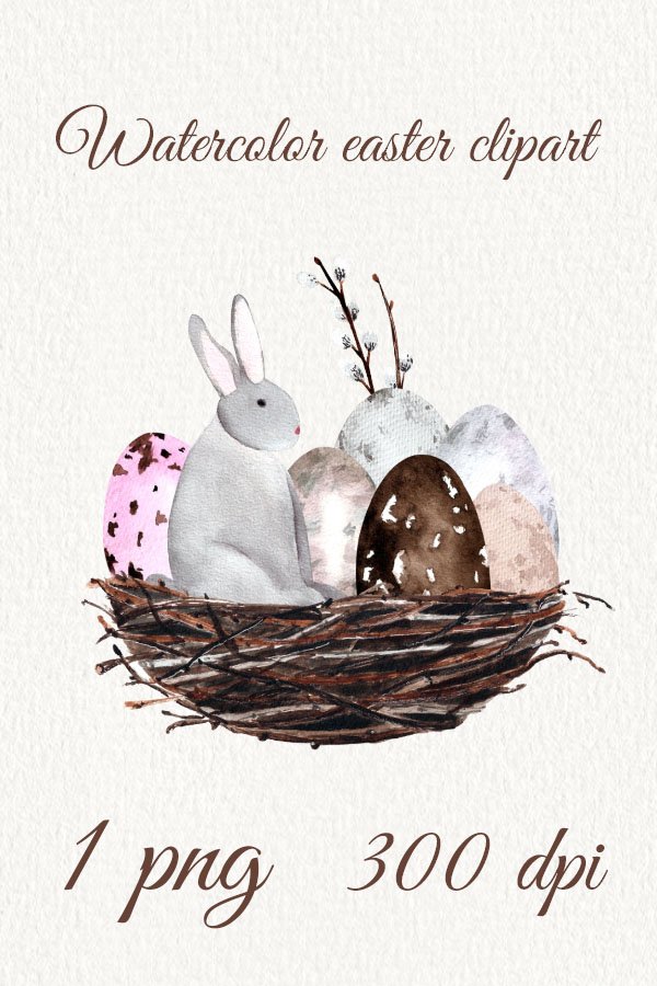 Watercolor easter clipart. Bunny png