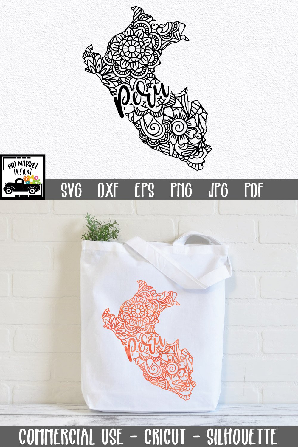 Peru SVG File - Peru Mandala Design