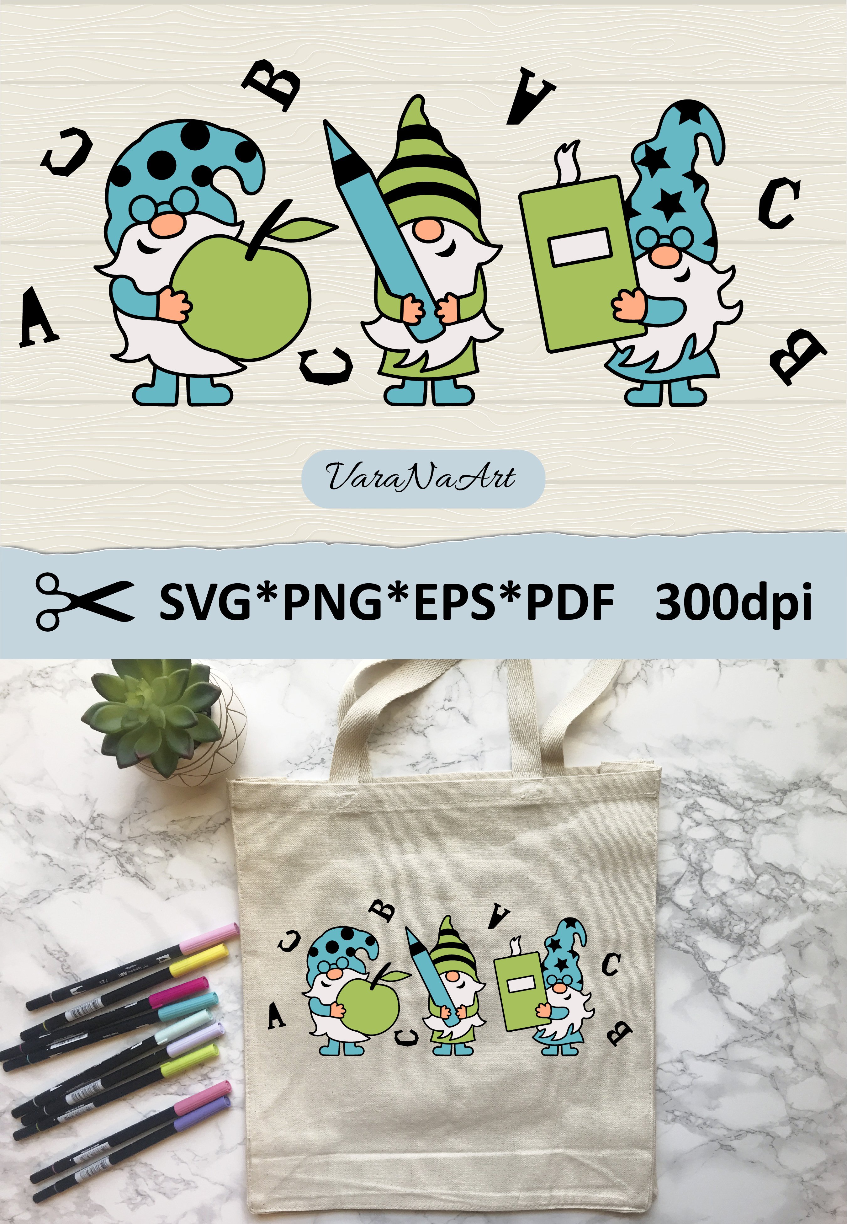 Three school gnomes - 1 design. SVG and PNG files.