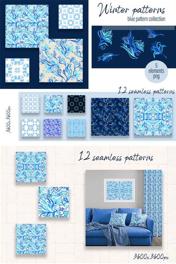 Winter blue digital paper (1009051)